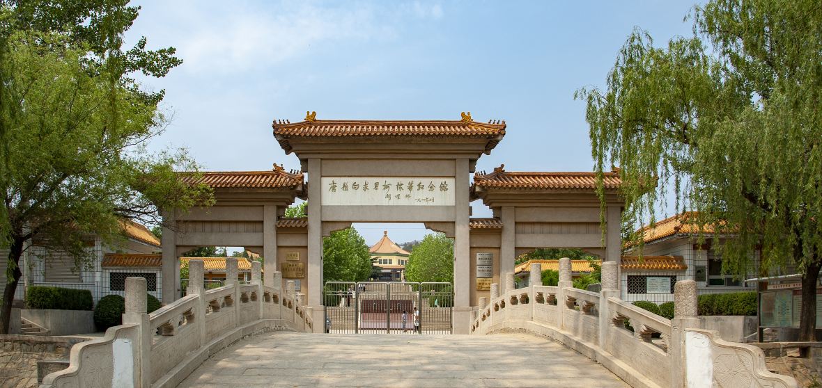 Tang County Travel Guide 2023 - Things to Do, What To Eat & Tips | Trip.com