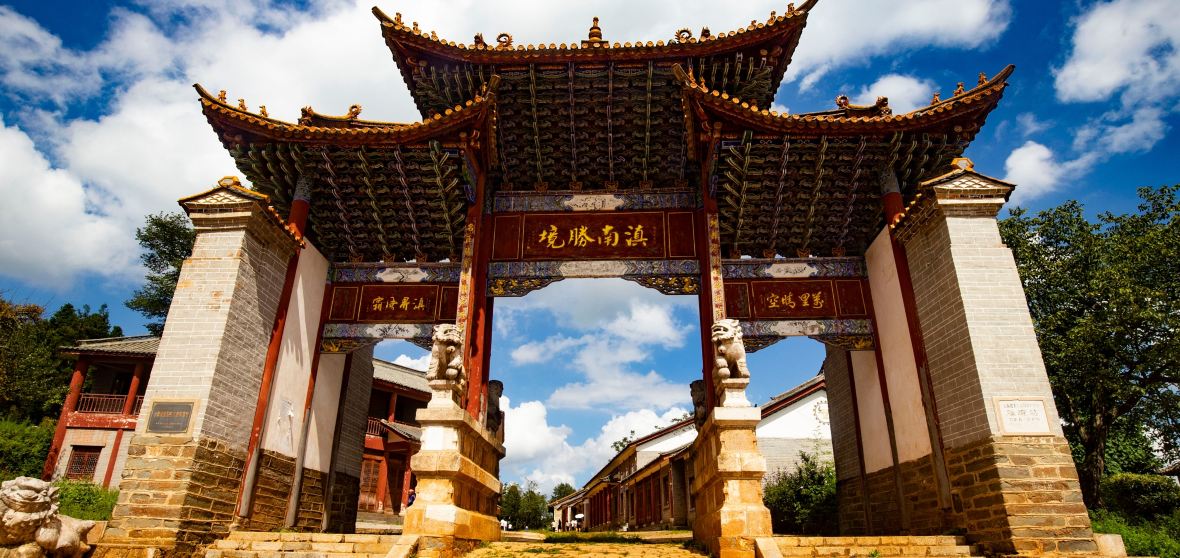 Fuyuan Travel Guide 2023 - Things to Do, What To Eat & Tips | Trip.com