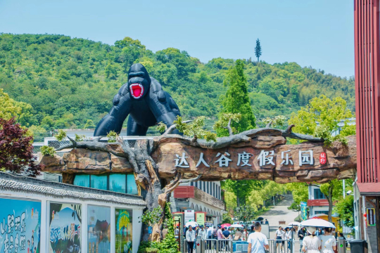 Travel Ningbo Itinerary:10 day Must-do list in Ningbo - Trip.com