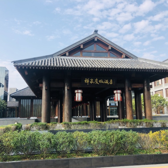 Xinxing 2022 Top Things to Do - Xinxing Travel Guides - Top Recommended ...