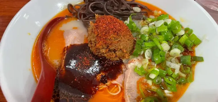 Universal Noodle Ramen Nagi Restaurants Addresses Phone Numbers Photos Real User Reviews
