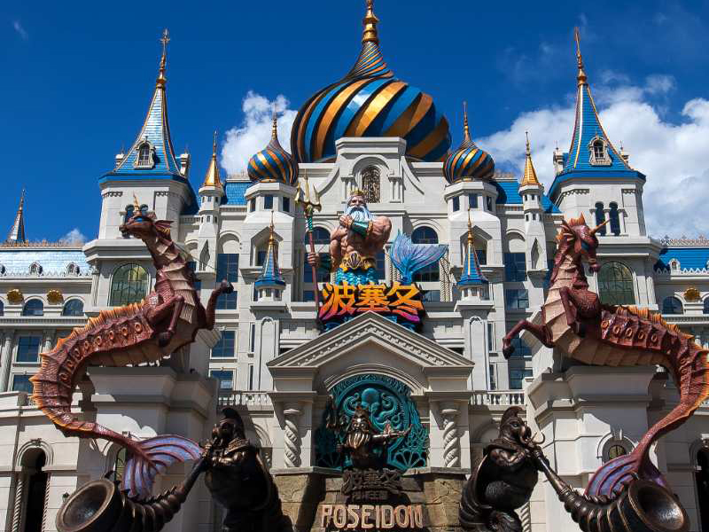 What to Do in Harbin in 6 Days? Travel Guide and Tips - Trip.com