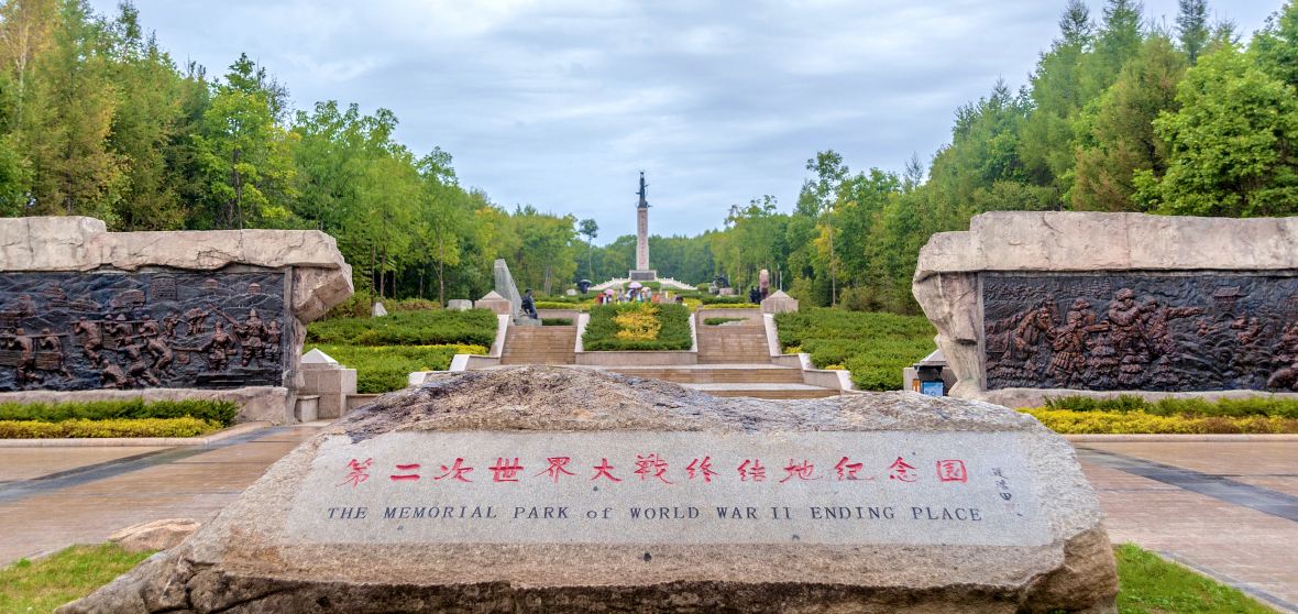 Hulin 2023 Top Things to Do - Hulin Travel Guides - Top Recommended ...
