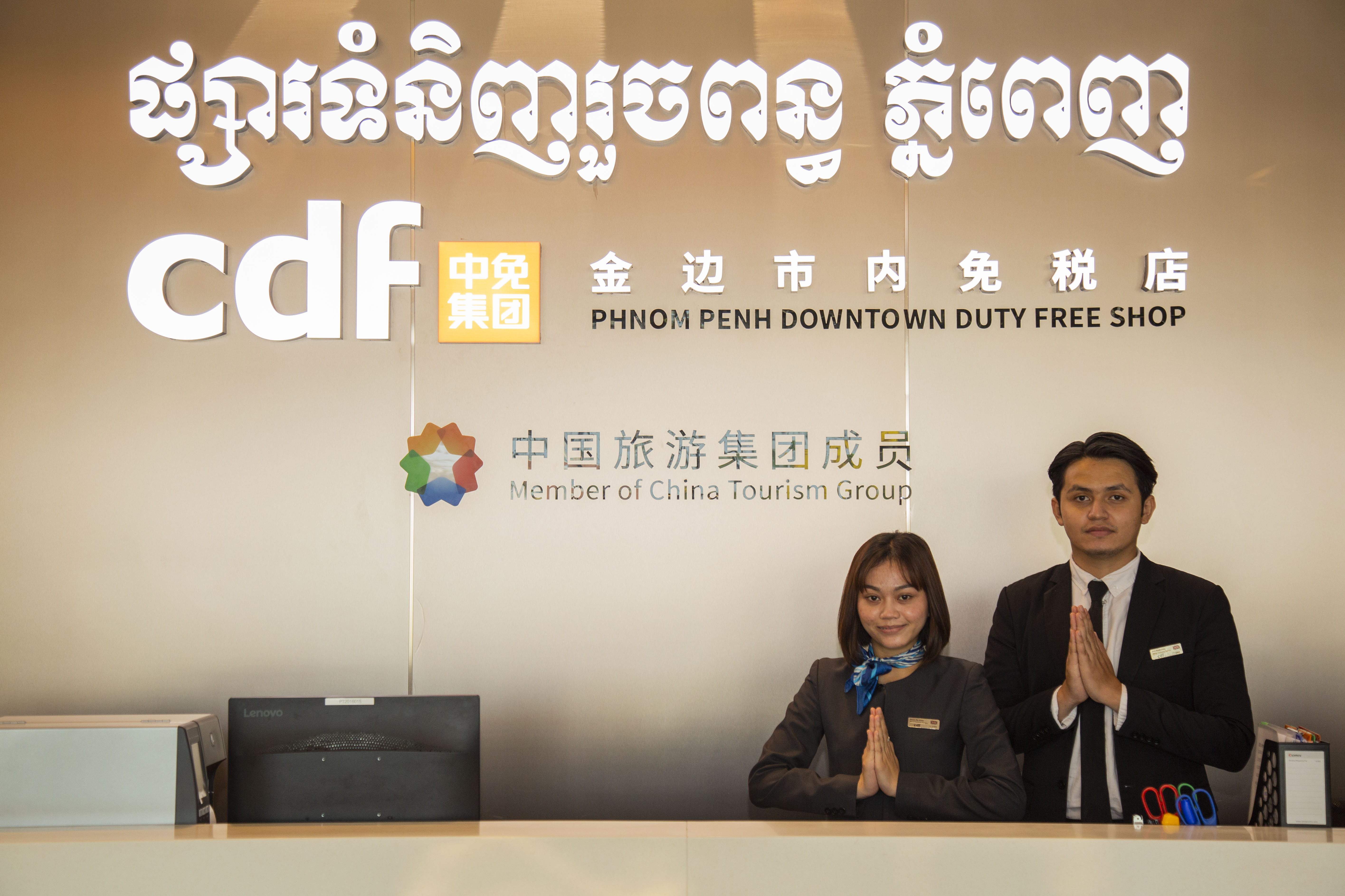 City Mall_柬埔寨_全球购网