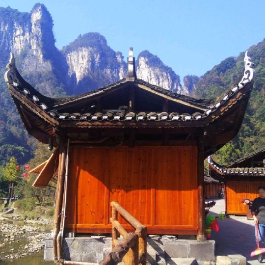 Jishou 2022 Top Things to Do - Jishou Travel Guides - Top Recommended ...