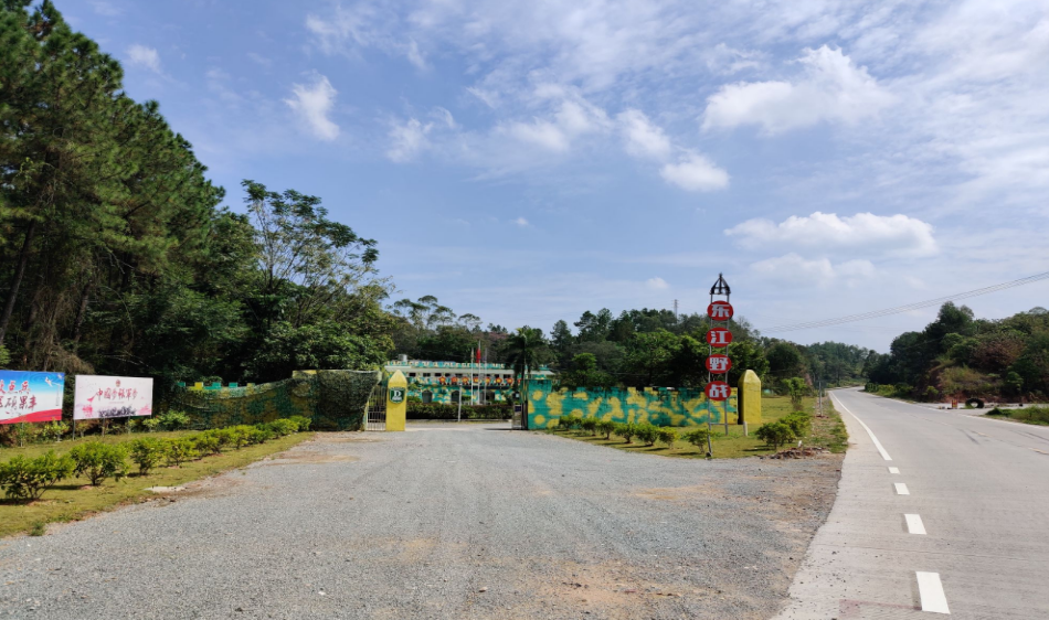 What to Do in Heyuan in 4 Days? Travel Guide and Tips - Trip.com