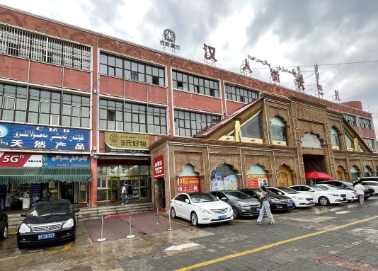 How to Spend 4 Days in Yining - A Complete Itinerary for Yining - Trip.com