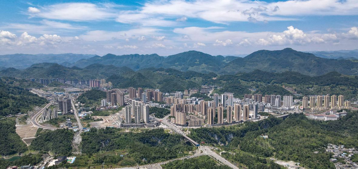 Wuchuan Travel Guide 2024 - Things to Do, What To Eat & Tips | Trip.com