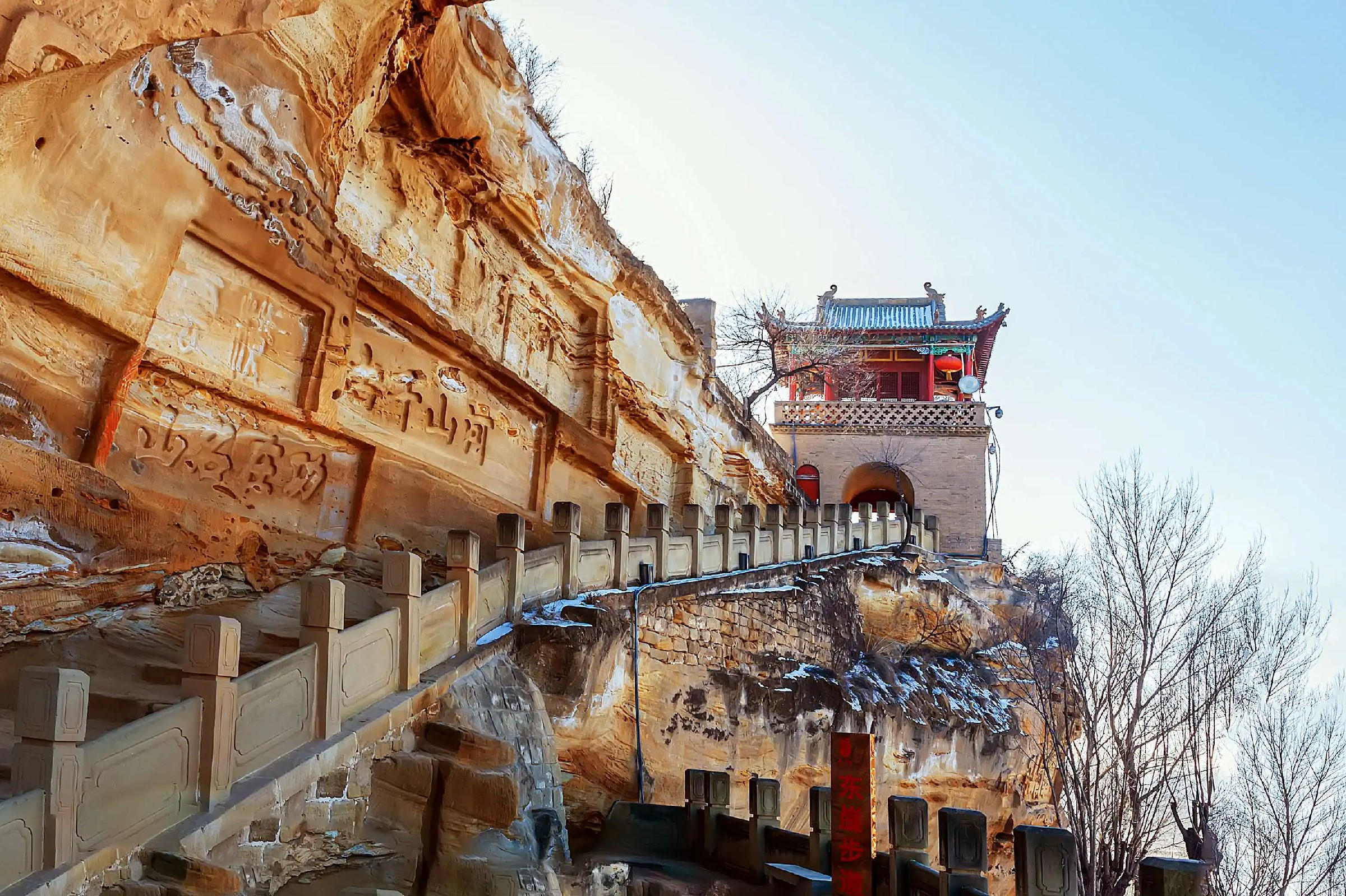 Travel 4 Days in Yulin: Best Vacation Spots in Yulin - Trip.com