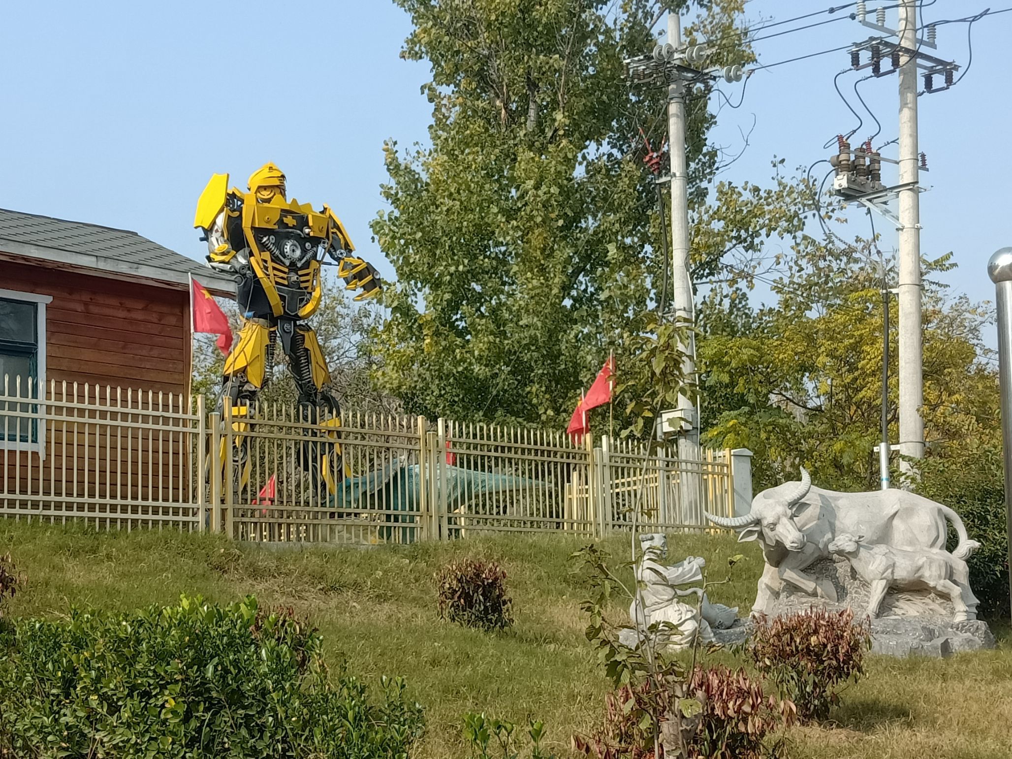 What to Do in Hebi in 1 Day? Travel Guide and Tips - Trip.com