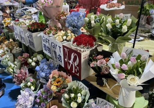 The Flower Market City Deep | Best Flower Site