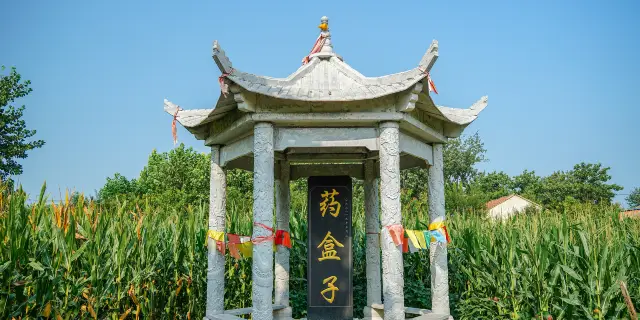 Fengtu County