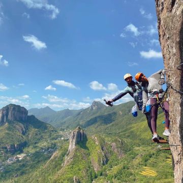 Yandang Mountain 2022 Top Things to Do - Yandang Mountain Travel Guides ...