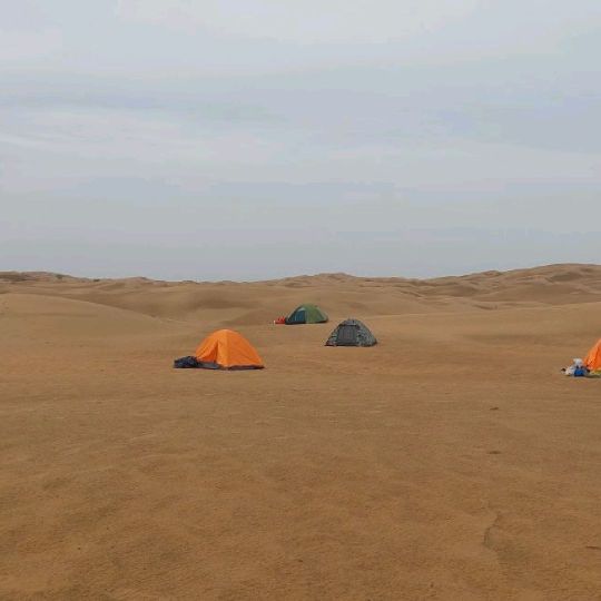 Kubuqi Desert 2022 Top Things to Do - Kubuqi Desert Travel Guides - Top ...