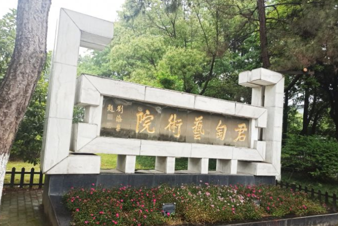 6 Days in Tongxiang: What to Do and See in Tongxiang - Trip.com