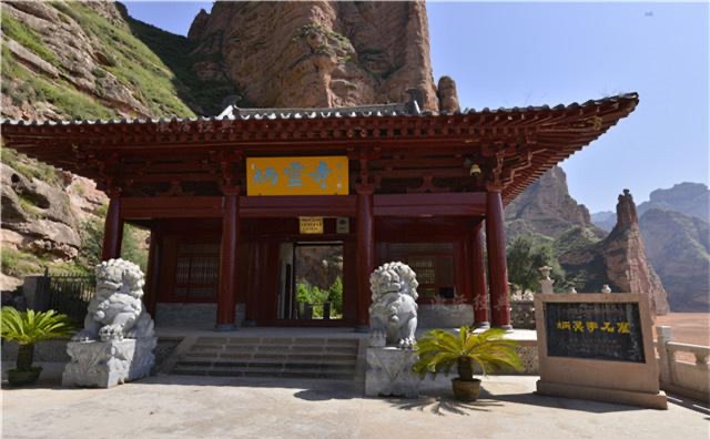 What to Do in Guanghan in 5 Days? Travel Guide and Tips - Trip.com