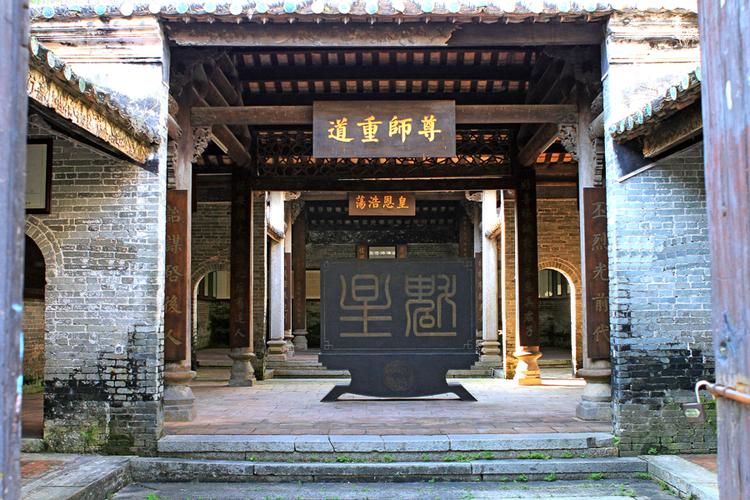 What to Do in Enping in 5 Days? Travel Guide and Tips - Trip.com