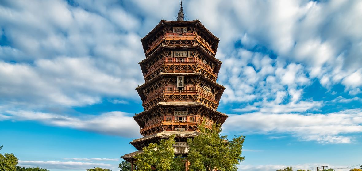 Shuozhou Travel Guide 2023 - Things to Do, What To Eat & Tips | Trip.com