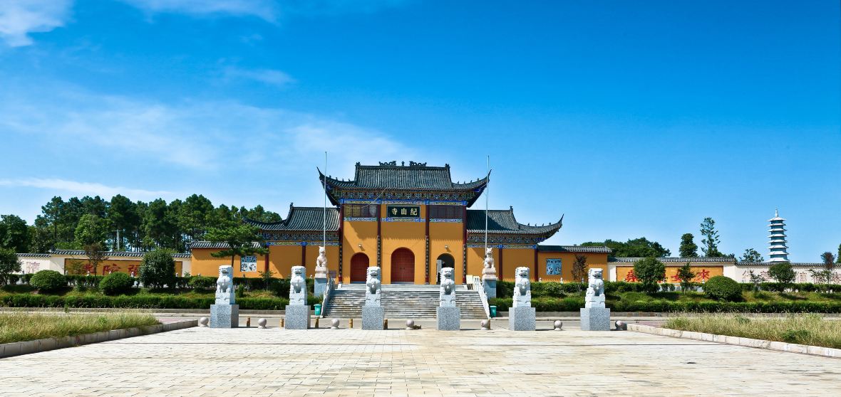 Shayang 2023 Top Things to Do - Shayang Travel Guides - Top Recommended ...