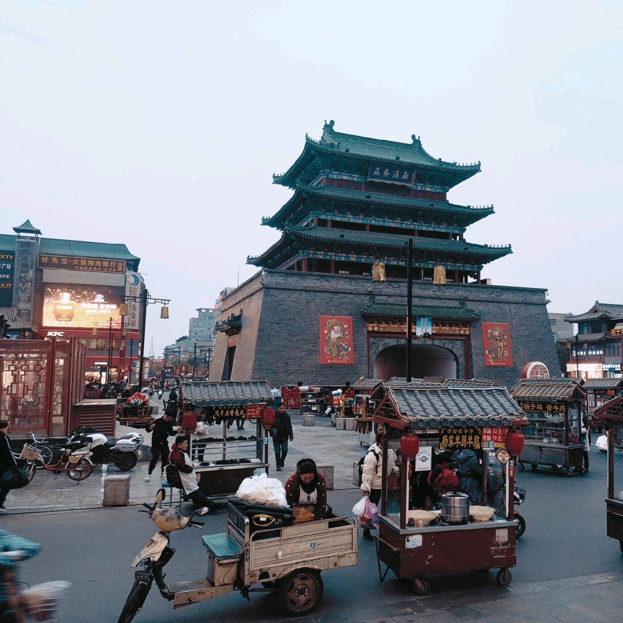 Kaifeng 2022 Top Things to Do - Kaifeng Travel Guides - Top Recommended ...