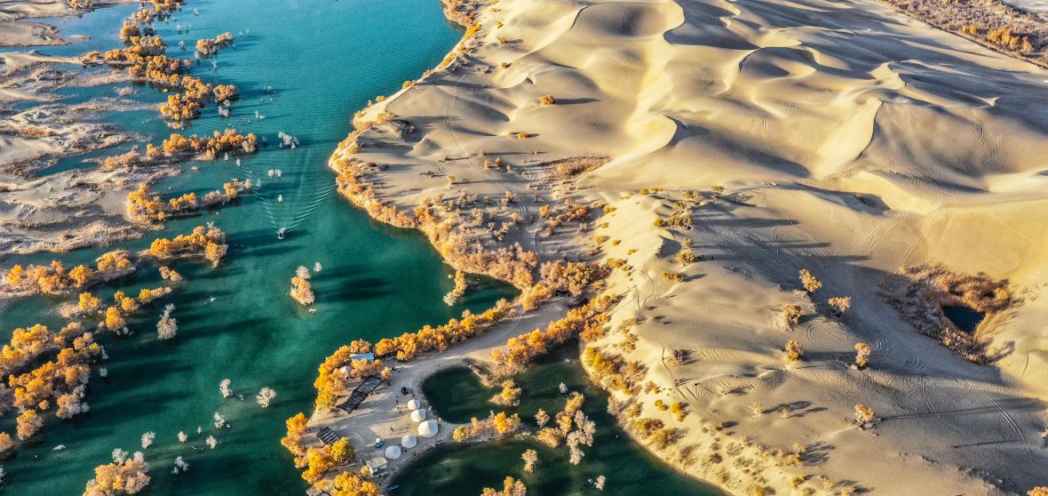 Ruoqiang Travel Guide 2023 - Things to Do, What To Eat & Tips | Trip.com