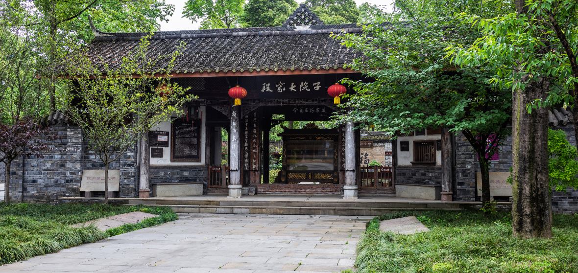 Guanghan Travel Guide 2023 - Things to Do, What To Eat & Tips | Trip.com