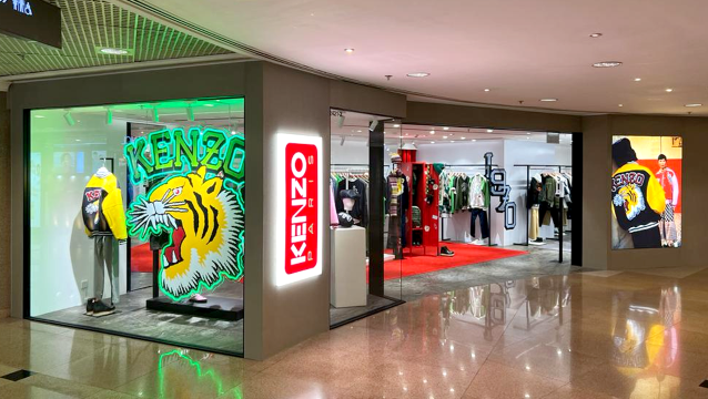 KENZO（K11 MUSEA 店）_中国_全球购网