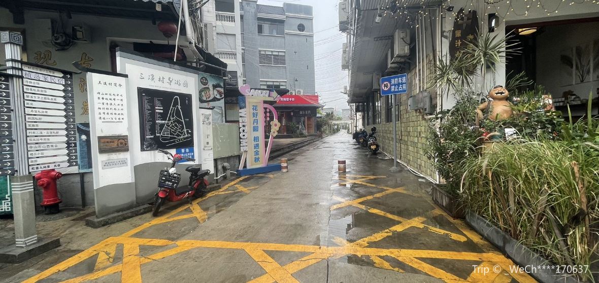 Lihe Plaza Area Travel Guide 2023 - Things to Do, What To Eat & Tips ...