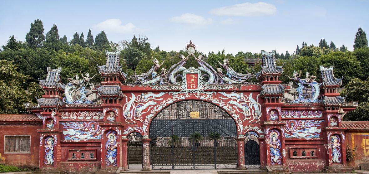Anyue 2023 Top Things to Do - Anyue Travel Guides - Top Recommended ...