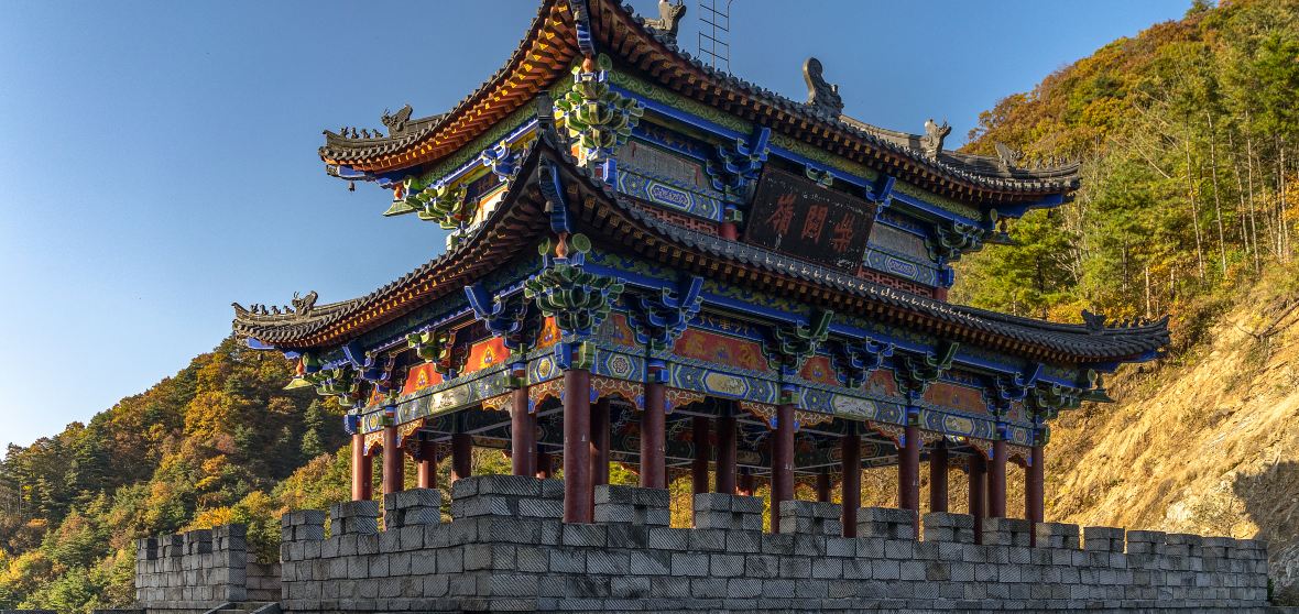 Feng County Travel Guide 2023 - Things to Do, What To Eat & Tips | Trip.com