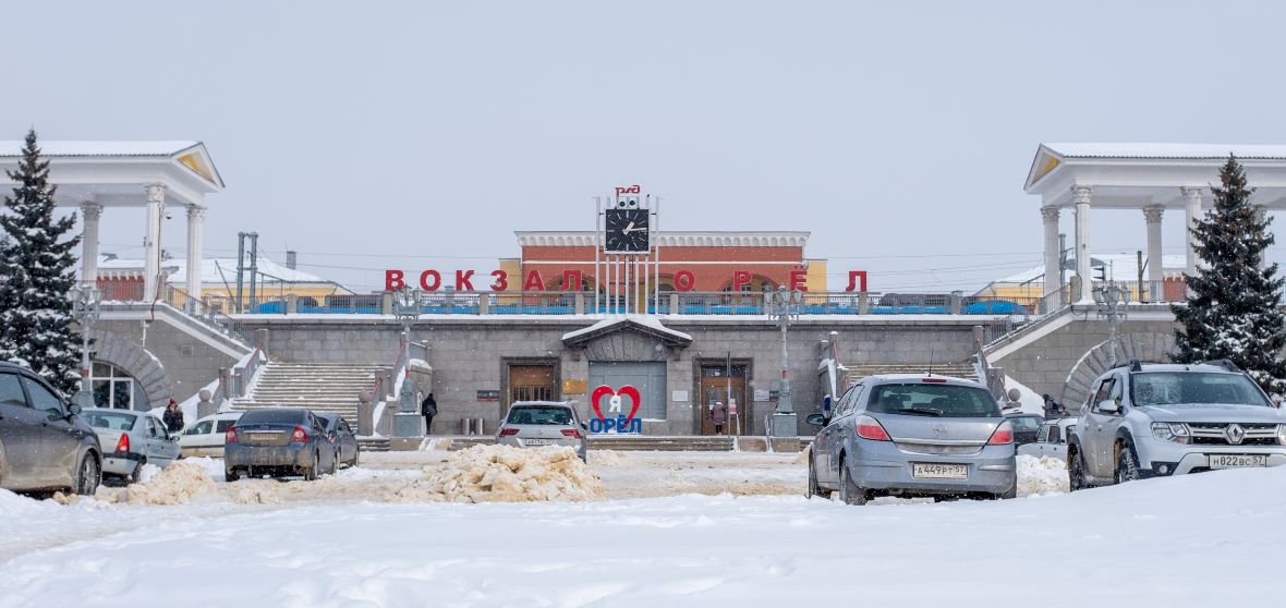 Oryol 2022 Top Things to Do - Oryol Travel Guides - Top Recommended ...