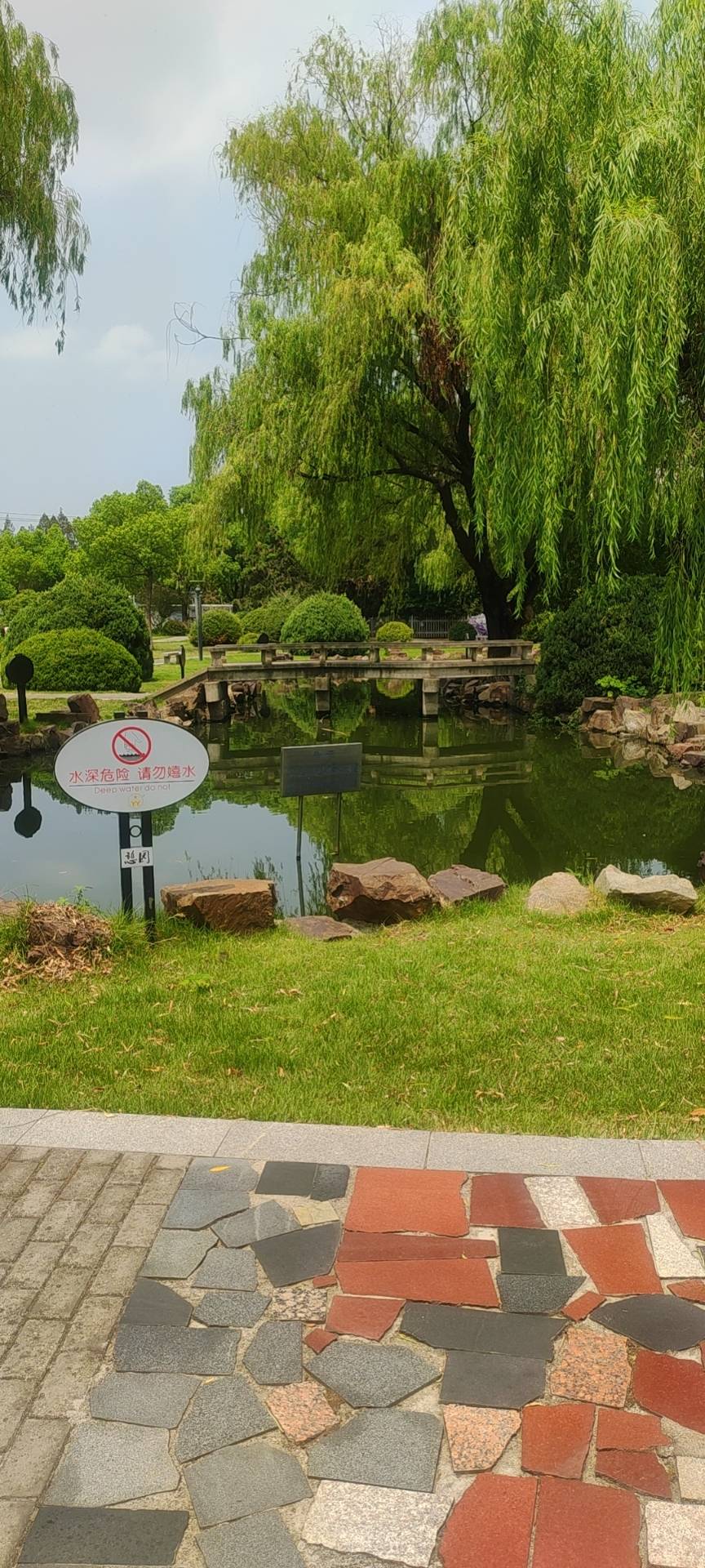 5 Days Taicang Itinerary: Best Places to Visit in Taicang - Trip.com