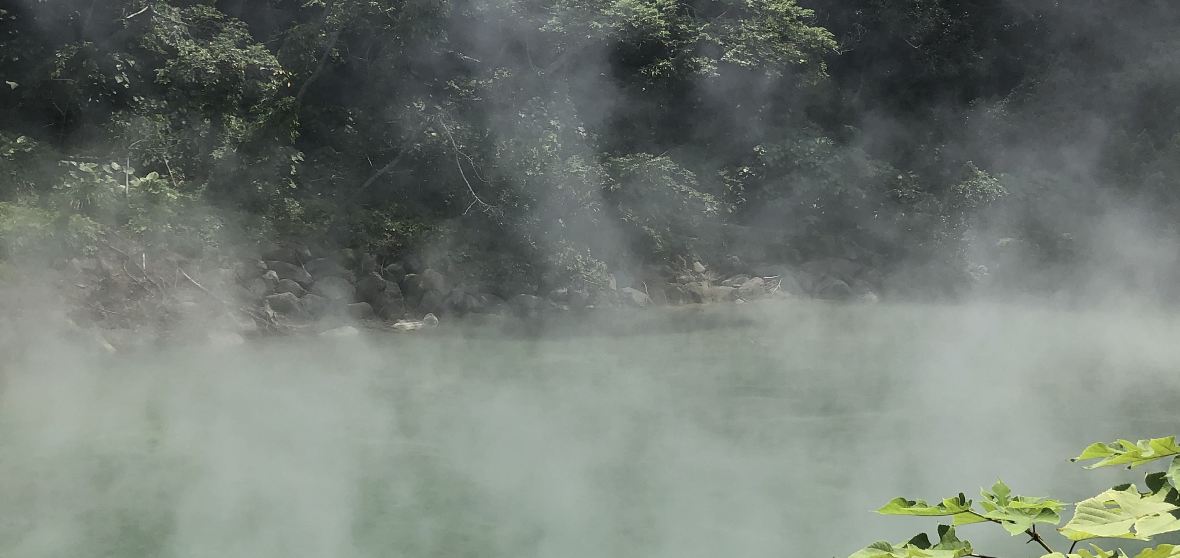 Beitou District Travel Guide 2024 - Things to Do, What To Eat & Tips ...