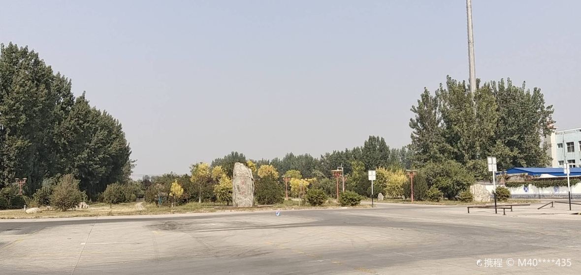 Wangdu Travel Guide 2023 - Things to Do, What To Eat & Tips | Trip.com