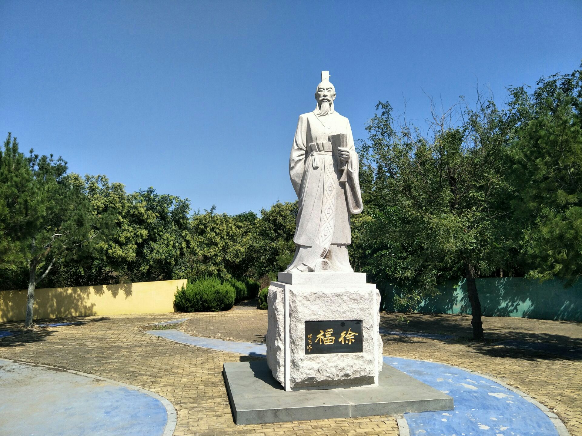 Top Travel Destinations in Longkou: Best 2 Days Longkou Itinerary ...