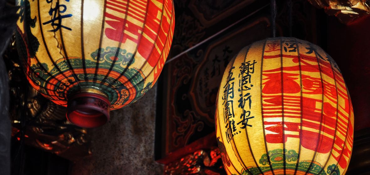 กิจกรรมน่าทำยอดนิยมในSanchong Districtประจำปี 2022 - คู่มือท่องเที่ยวSanchong District - แนะนำ ...