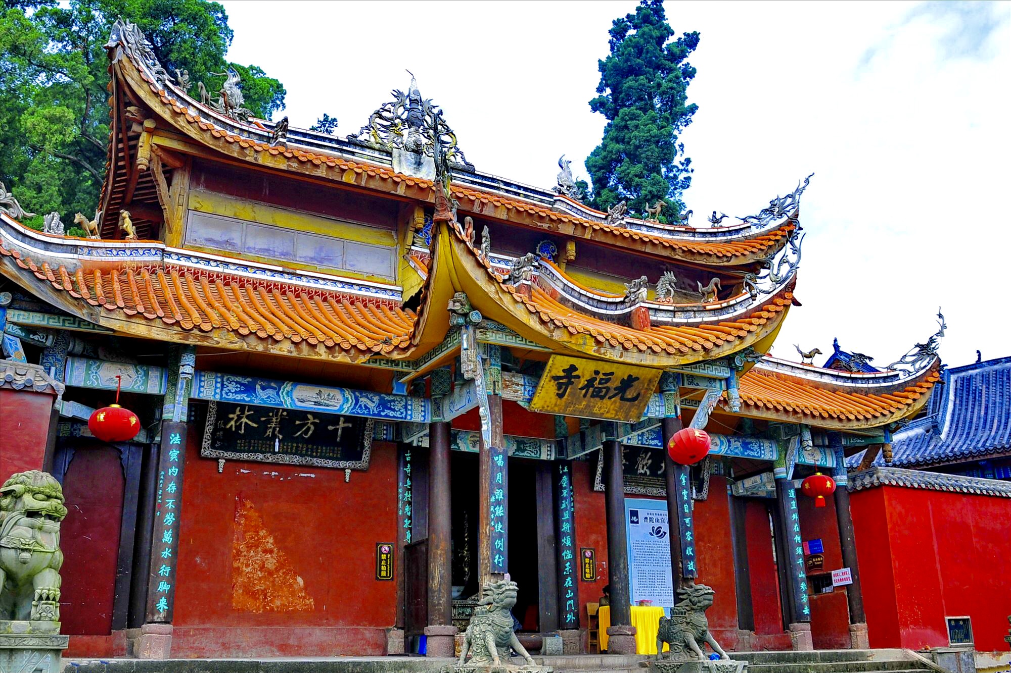 5 Days in Xichang: What to Do and See in Xichang - Trip.com