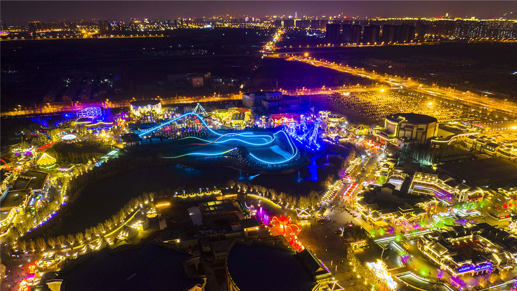 Best Time to Visit Jinan:Itinerary, What to Do & Where to Go - Trip.com