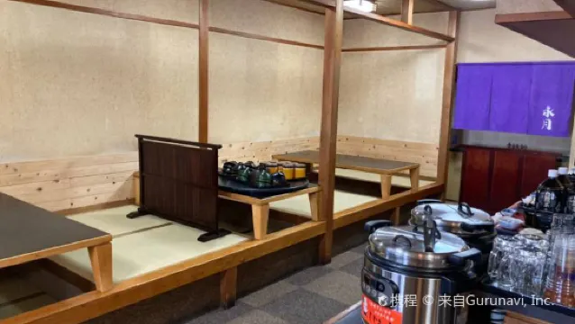 Japanese cafe Taraso restaurants, addresses, phone numbers, photos ...