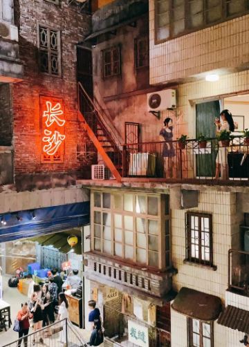 10 Must-see Sights of Changsha travel notes and guides – Trip.com ...