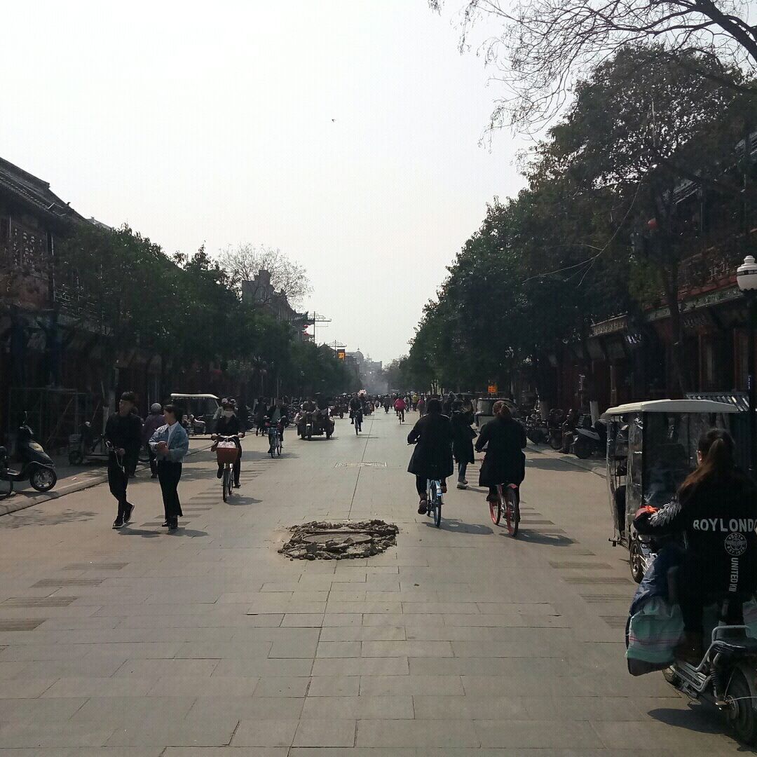 Kaifeng 2022 Top Things to Do - Kaifeng Travel Guides - Top Recommended ...