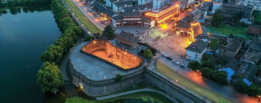 Huainan Travel Guide 2024 - Things to Do, What To Eat & Tips | Trip.com