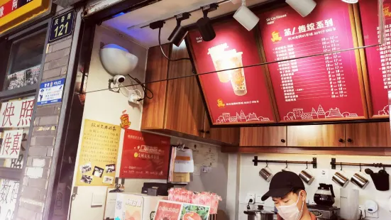 JI XIANG HUN TUN HANG ZHOU QING CHUN LU DIAN restaurants, addresses ...