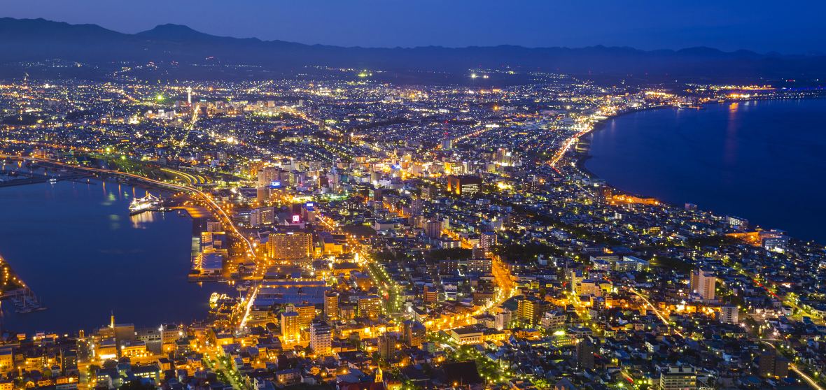 Kushiro 2023 Top Things to Do - Kushiro Travel Guides - Top Recommended ...