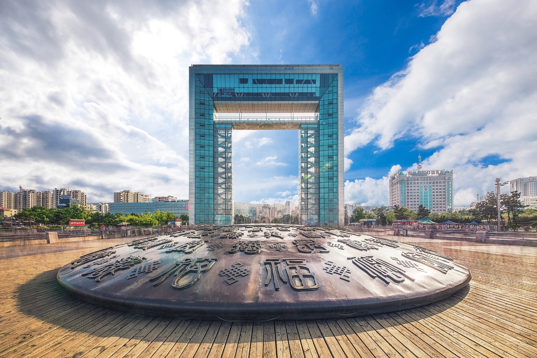 How to Spend 10 Day in Weihai - A Complete Itinerary for Weihai - Trip.com