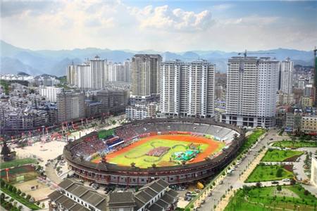 Travel 5 Days in Kaili: Best Vacation Spots in Kaili - Trip.com