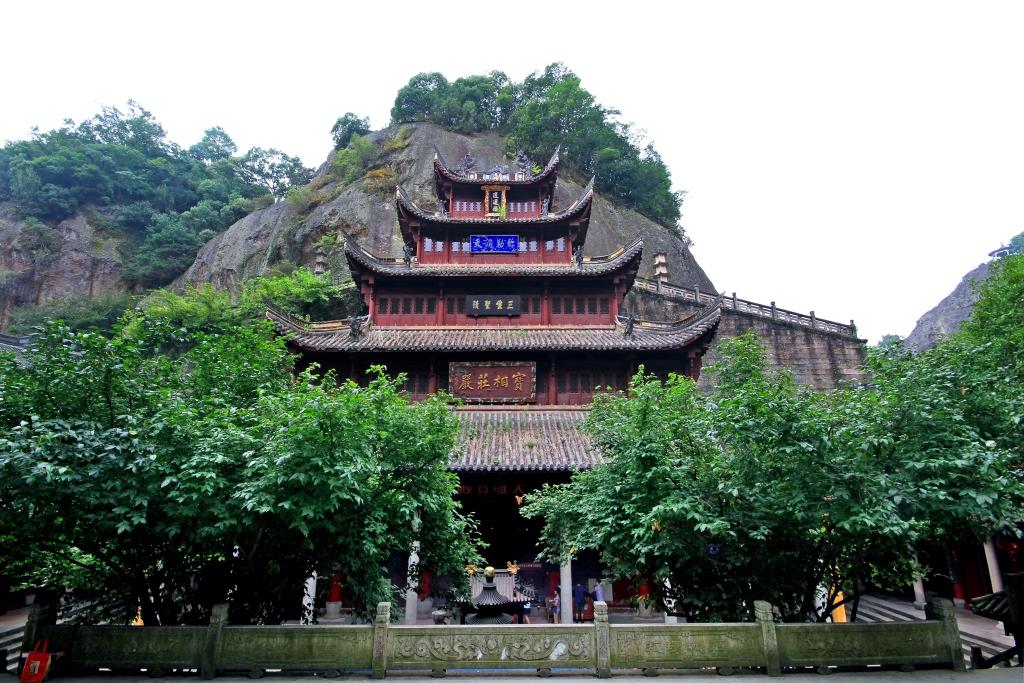 Travel 2 Days in Xinchang: Best Vacation Spots in Xinchang - Trip.com