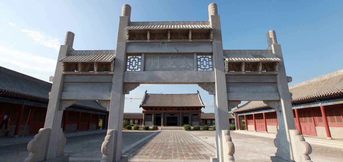 Linyi Travel Guide 2023 - Things to Do, What To Eat & Tips | Trip.com