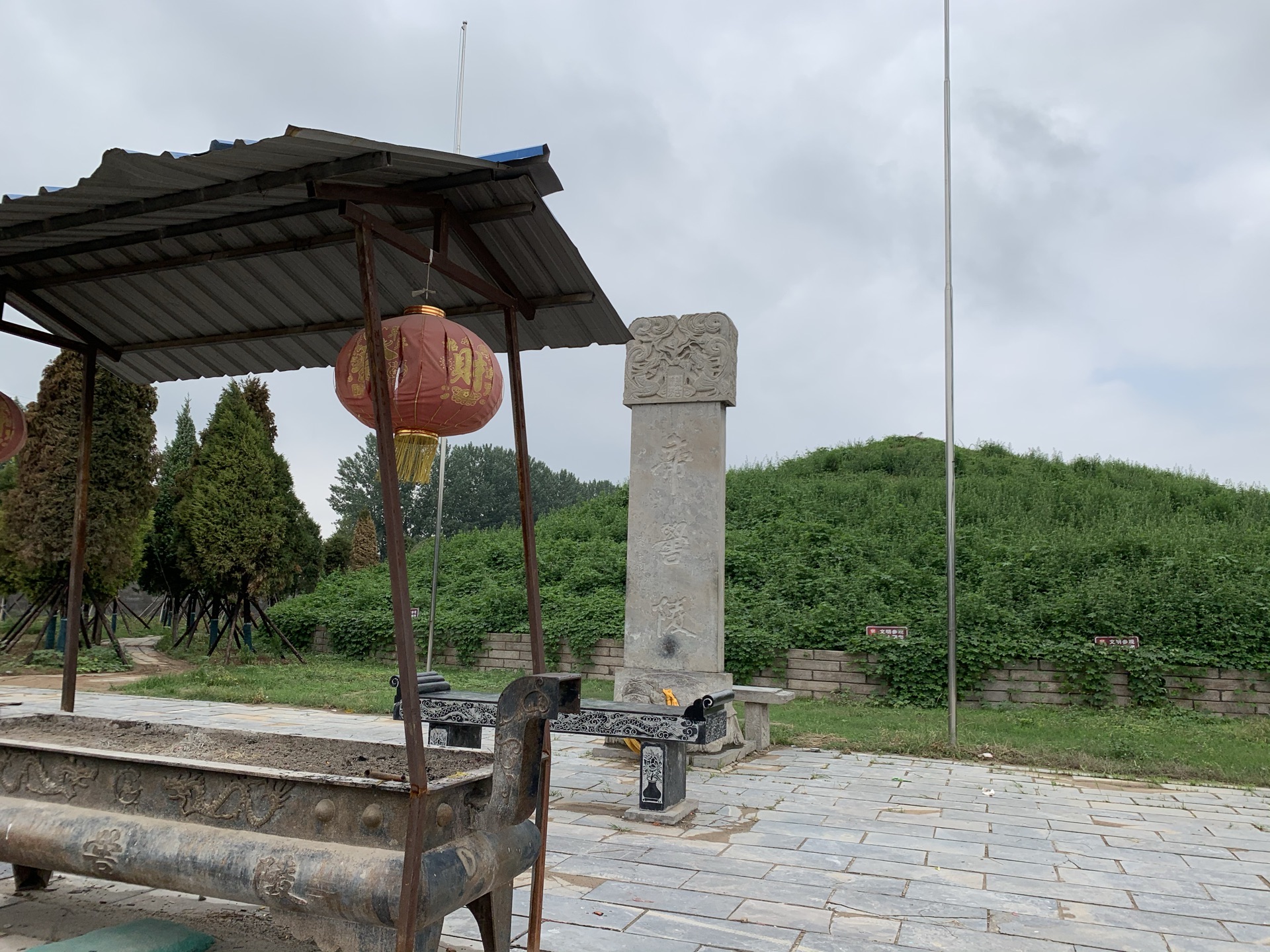 3 Days in Shangqiu: What to Do and See in Shangqiu - Trip.com