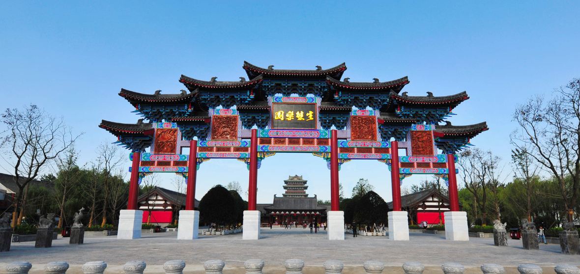 Fuyang 2023 Top Things to Do - Fuyang Travel Guides - Top Recommended ...